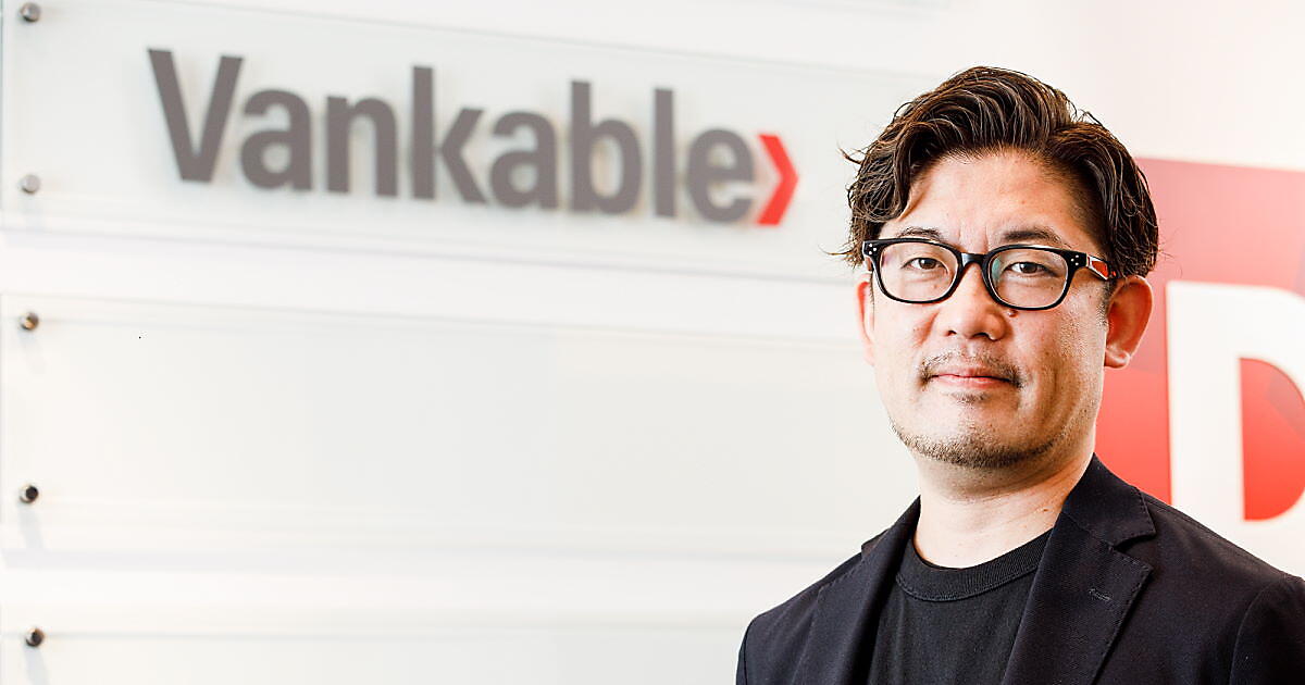 「売上は伸びているが広告費が足りない」。成長企業のジレンマを解消する新手法を解説 | ネットショップ担当者フォーラム