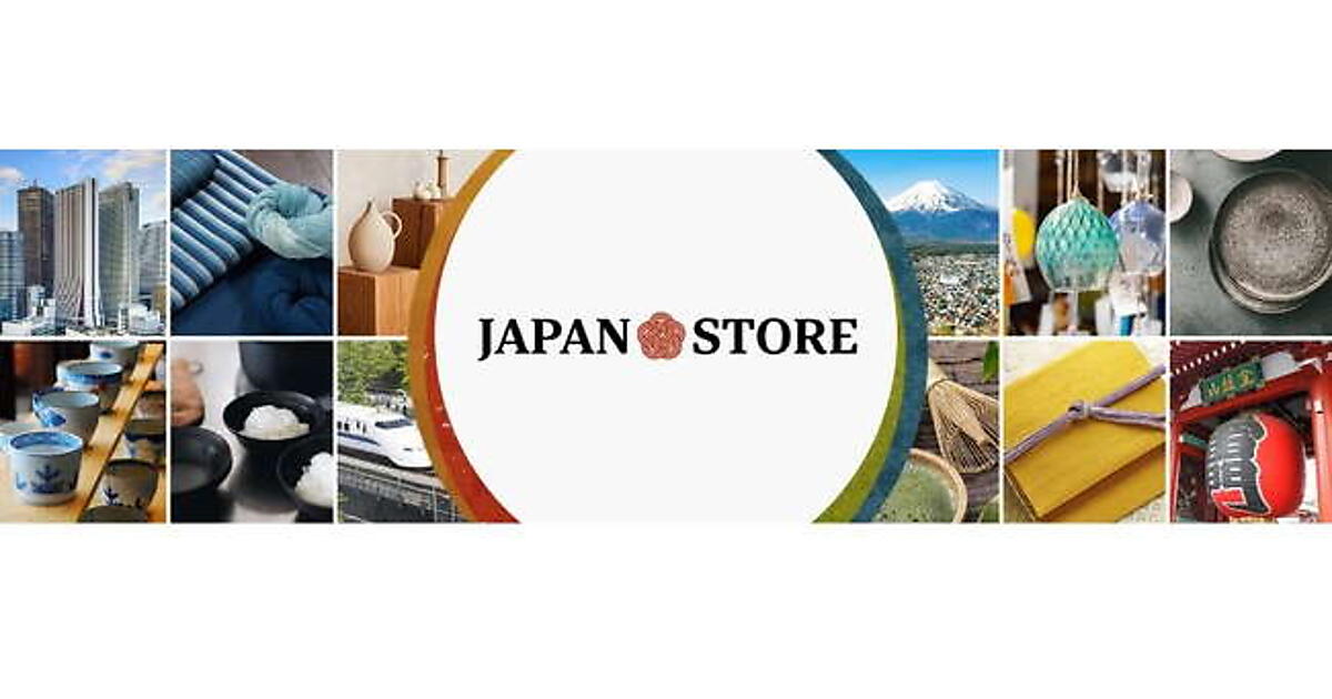 Amazonが越境ECを強化、JETROと共同展開の「JAPAN STORE」を英国とオーストラリアに拡大 | ネットショップ担当者フォーラム