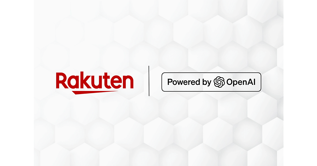 楽天、Open AIと通信業界に向けた最先端のAIツールを共同開発 | ネットショップ担当者フォーラム