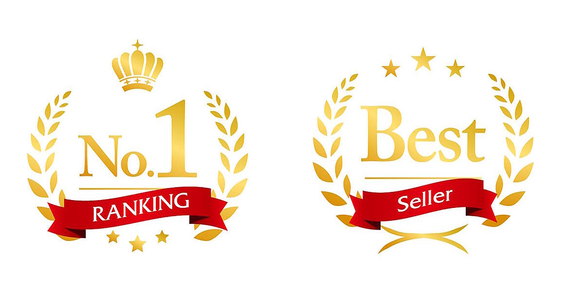 消費者庁、「No.1」表示を実態調査へ。「問題となるNo.1表示の考え方を示す」 | ネットショップ担当者フォーラム